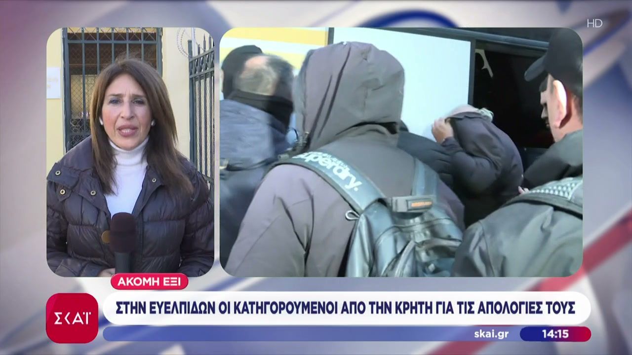 Εξεταστική ΟΠΕΚΕΠΕ: Ένταση ανάμεσα σε Συρεγγέλα και Κωνσταντοπούλου ...