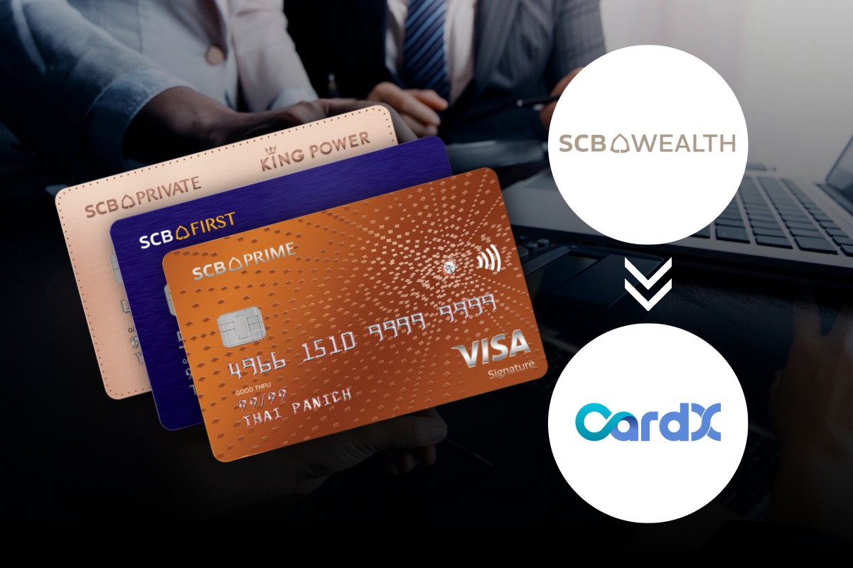CardX รับโอนธุรกิจบัตรเครดิต SCB WEALTH ตั้งแต่ 12 ก.พ. 69
