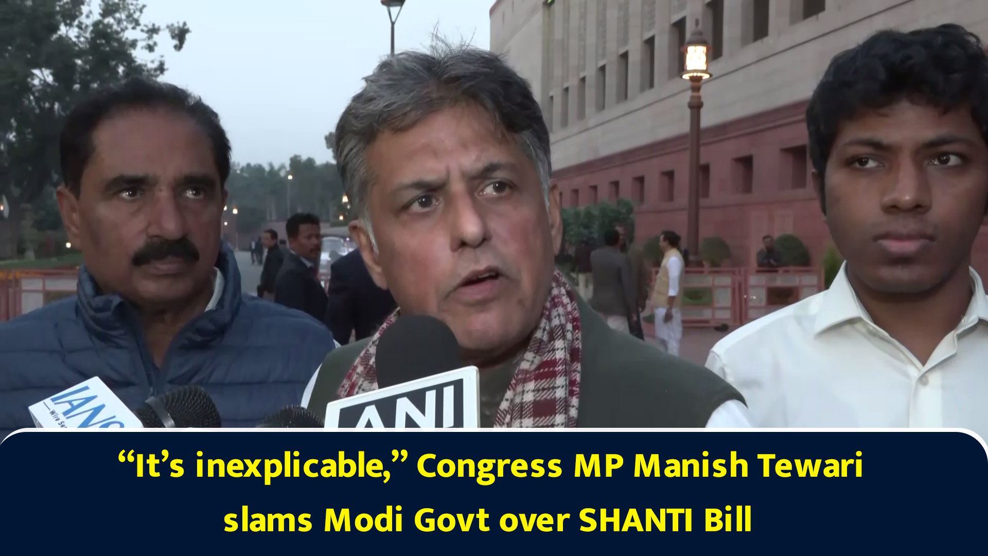 “It’s inexplicable,” Congress MP Manish Tewari slams Modi govt over ...