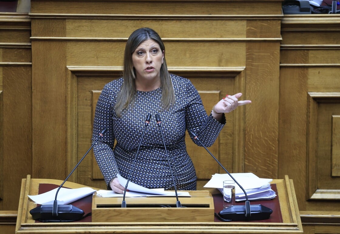 ΝΔ για Κωνσταντοπούλου: «Είναι μέτοχος σε ΜΚΟ - Δηλώνει το μερίδιό της ...