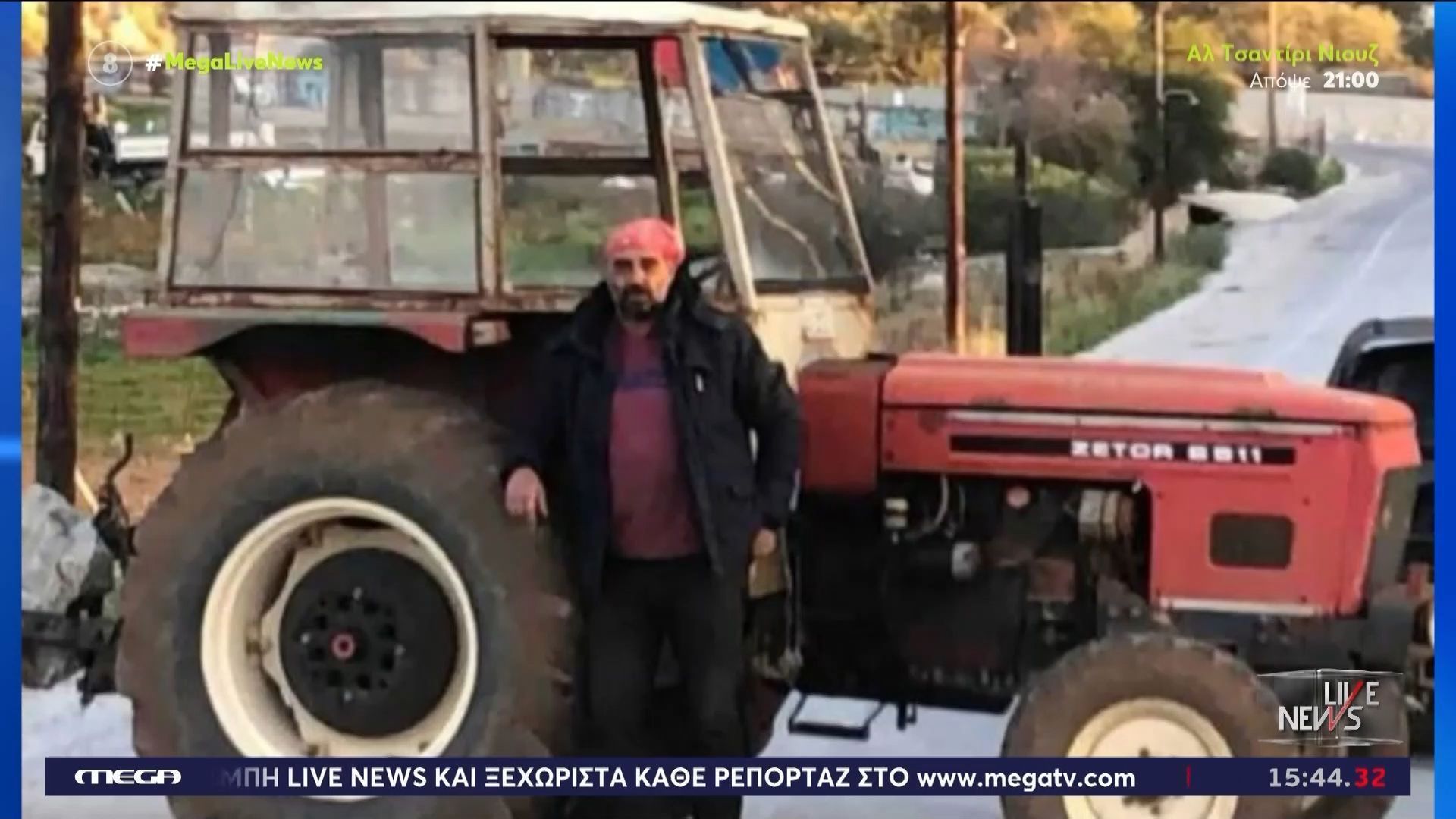 Αμοργός: Ένας αγρότης με το τρακτέρ του για το μοναδικό μπλόκο στο νησί!