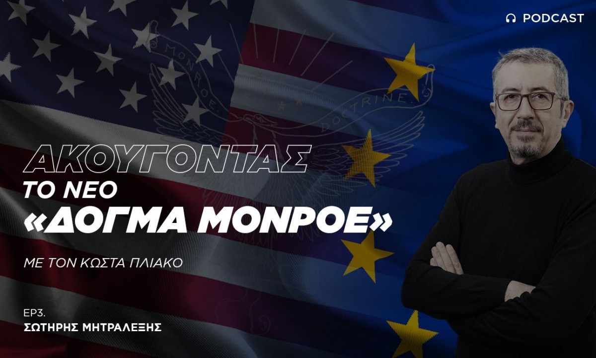 Μήνυμα Τραμπ στην Ευρώπη να «τα βρει» με τη Ρωσία