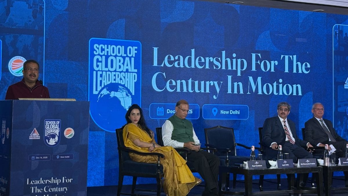School of global leadership will further NEP’s vision, says Dharmendra ...