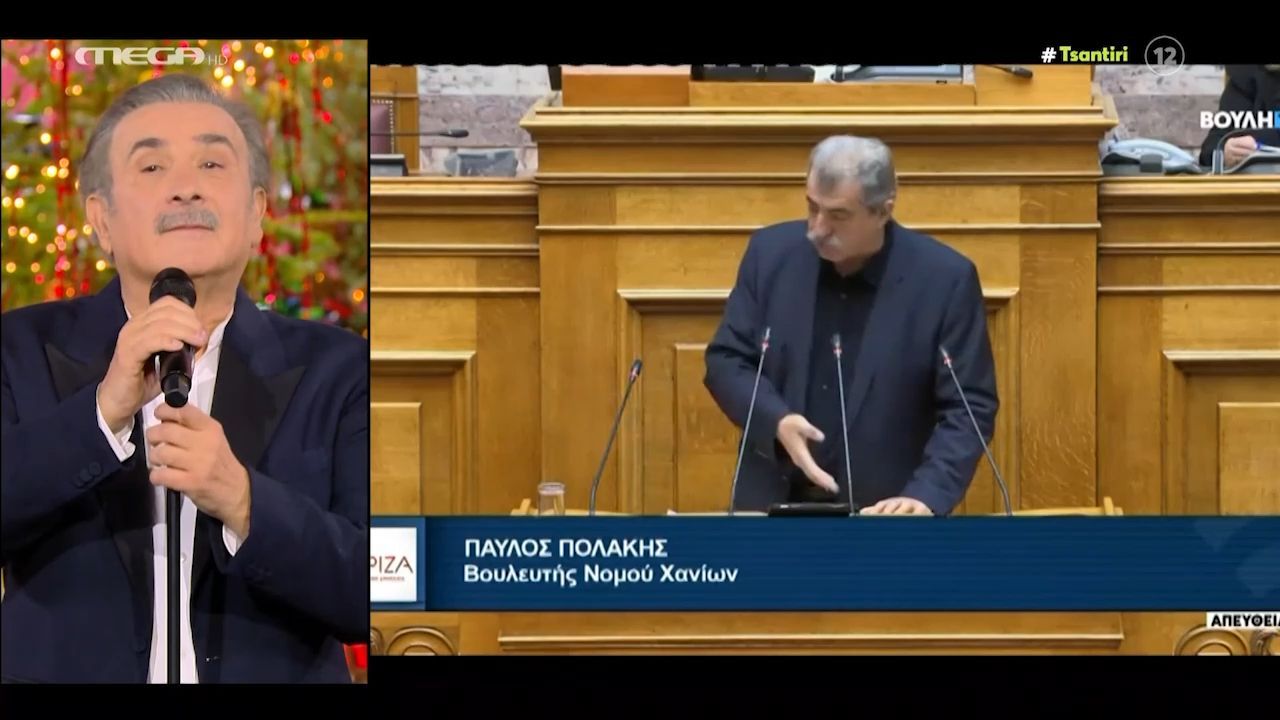 Λαζόπουλος για εκλογή Πιερρακάκη: «Μπήκατε από την πίσω πόρτα, σ' αυτή ...