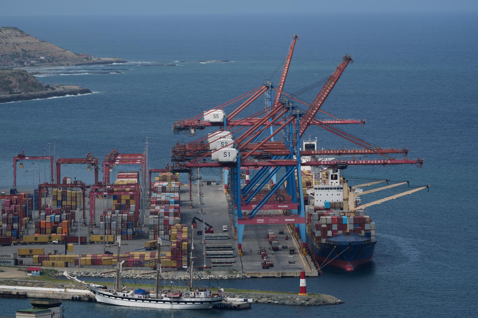 National security expert explains Trump's blockade order of 'sanctioned ...