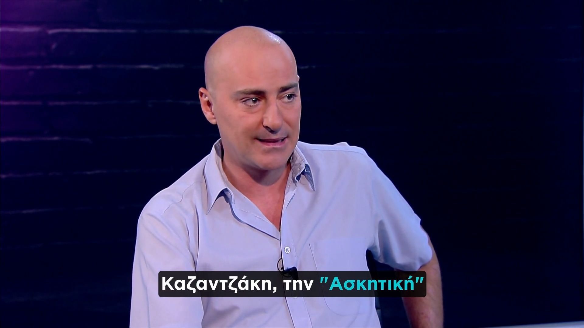 Θ. Αλευράς: «Η μάνα μου με έμαθε βασικά πράγματα - Ο πατέρας μου ήταν ...