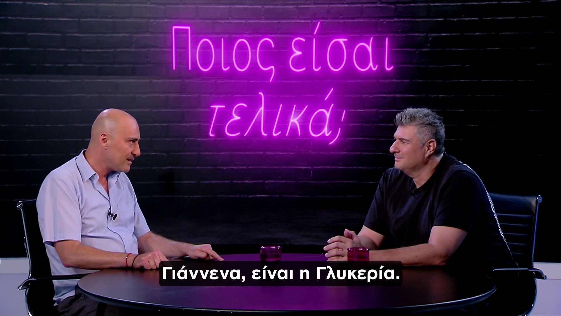 Θ. Αλευράς: «Η πρώτη μου καψούρα ήταν η Γλυκερία»