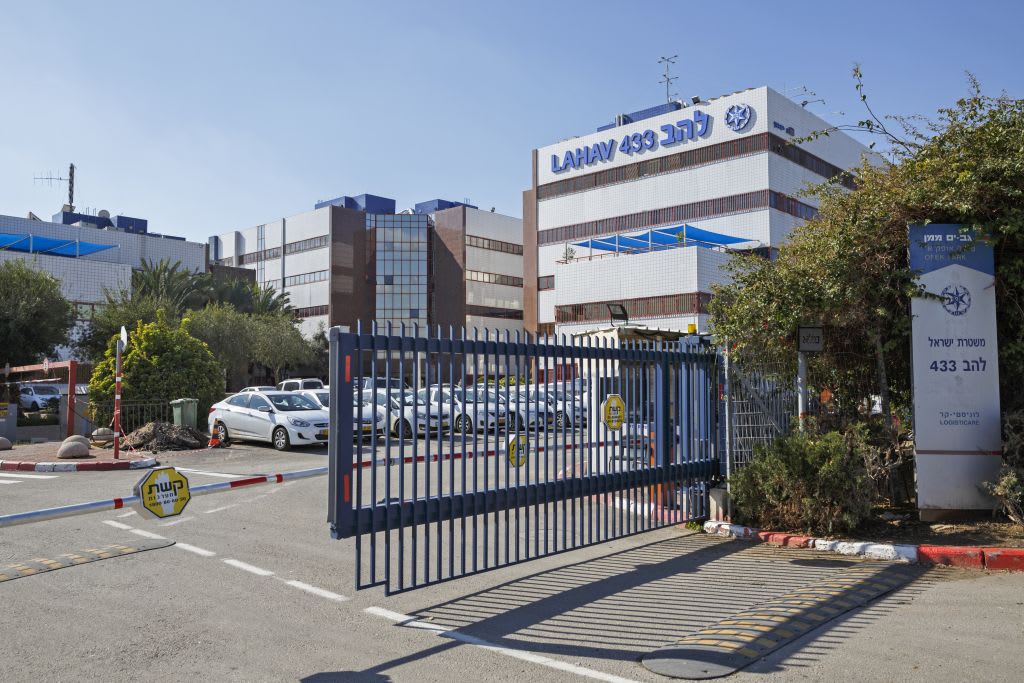 Supreme Court upholds seven-year prison sentence in rape conviction