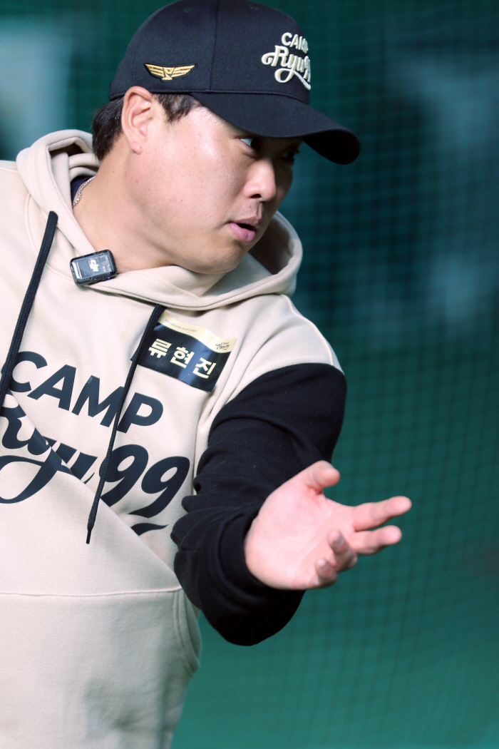 To improve your control, Ryu Hyun-jin answered. It's the second time ...