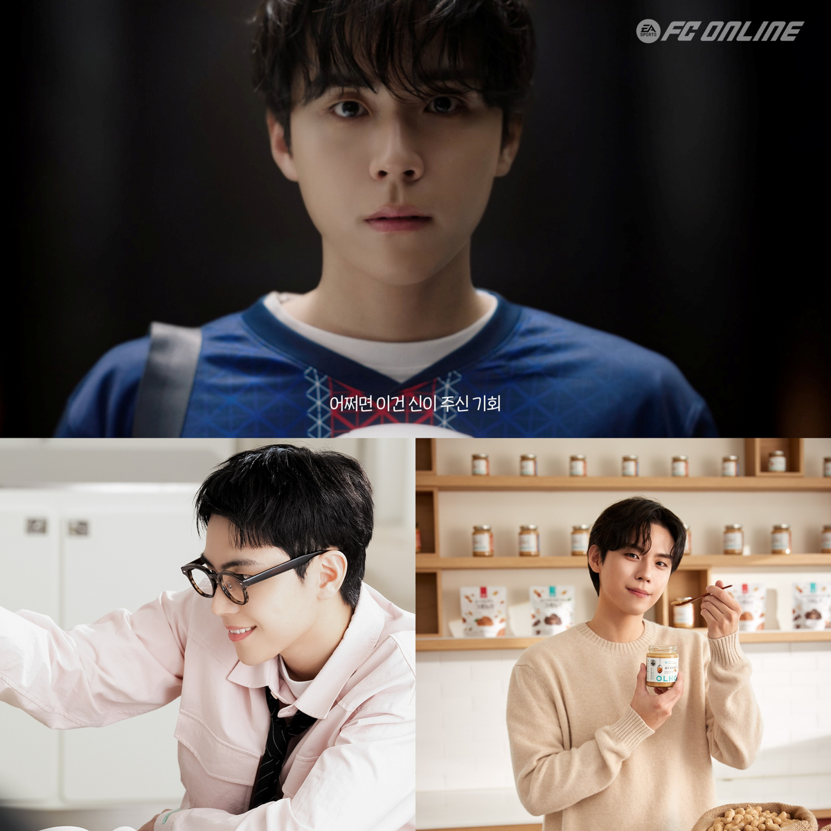 Kim Do-hoon, taking over advertising