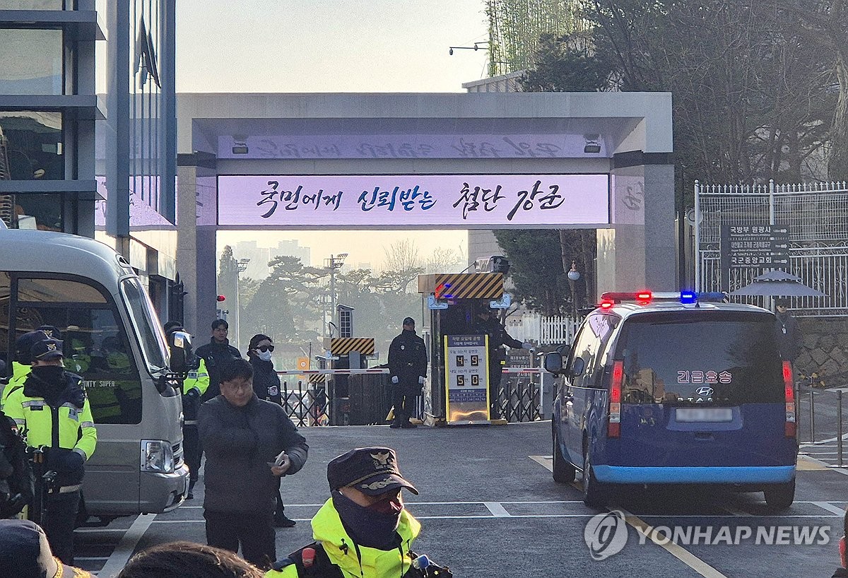 Yoon attends hearing of military tribunal