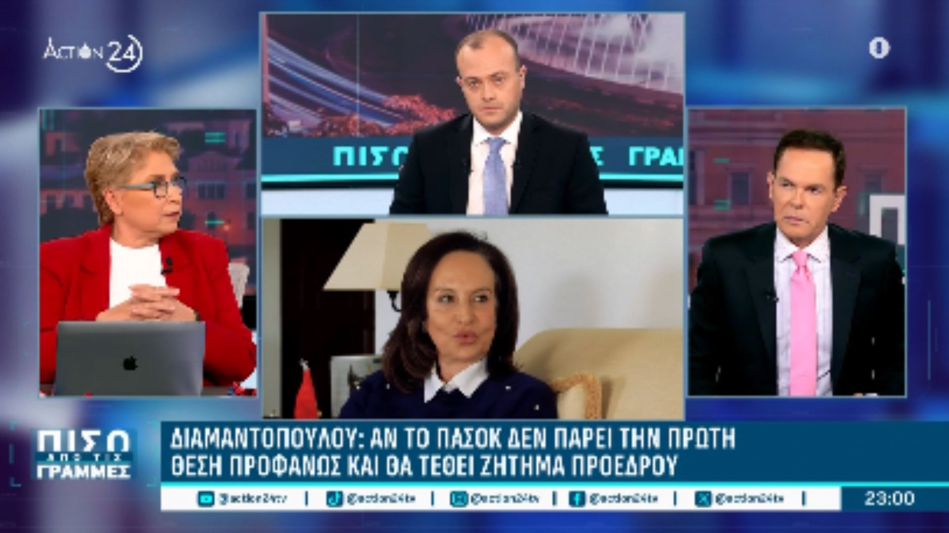 ΠΑΣΟΚ: Νέες αιχμές Διαμαντοπούλου για την ηγεσία μετά τις εκλογές