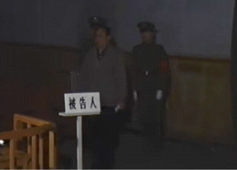 Former PLA commander's trial video reveals Tiananmen defiance