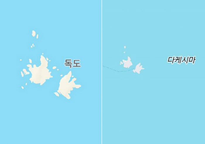 Dokdo is Takeshima? World's largest aircraft tracking app controversy