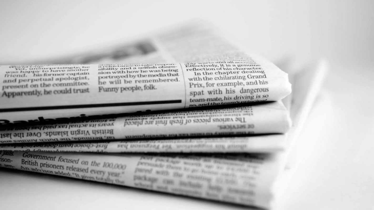 Οι οικονομικές εφημερίδες 30/4/2026
