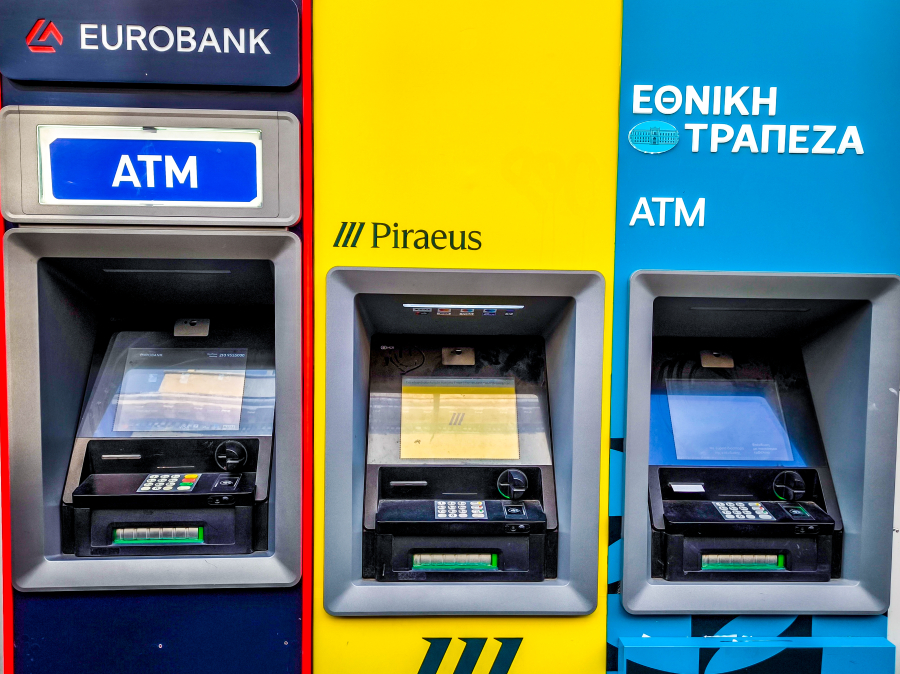 Τι ώρα πληρώνονται σήμερα οι συντάξεις Ιανουαρίου