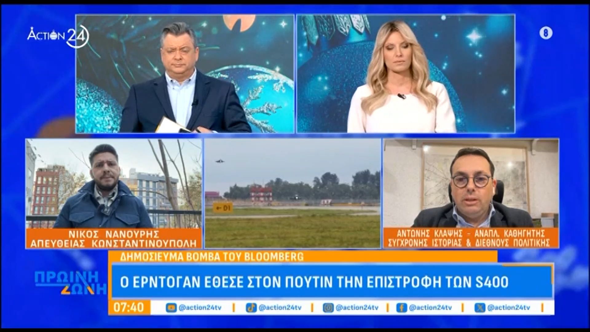 Δημοσίευμα «βόμβα» του Bloomberg: Ο Ερντογάν έθεσε στον Πούτιν την ...