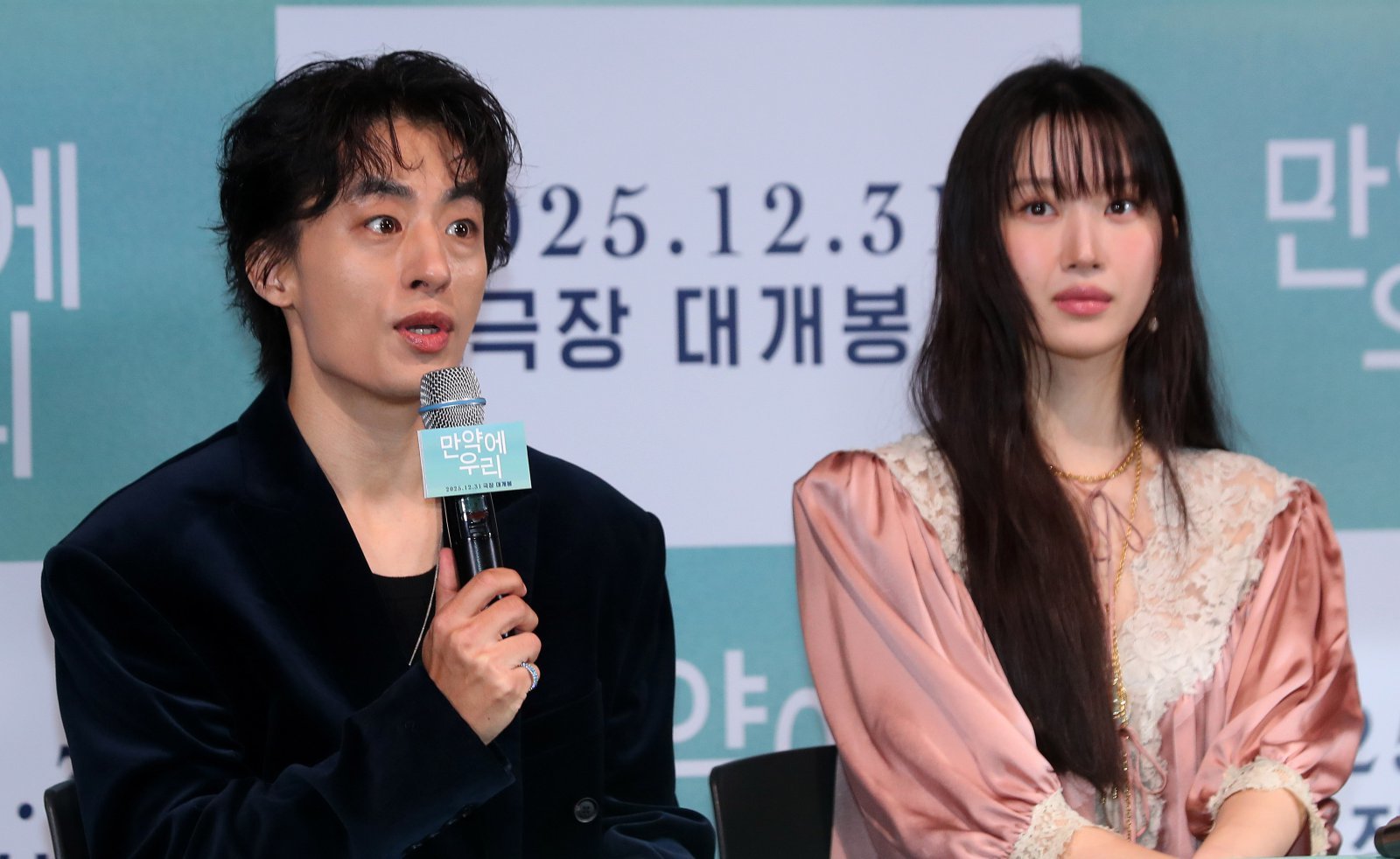 ‘만약에 우리’ 구교환 “문가영, 기술과 감정을 모두 갖춘 배우”