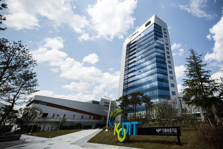 신용보증기금, 2025년 제2차 지방시대 지원 협의회 개최