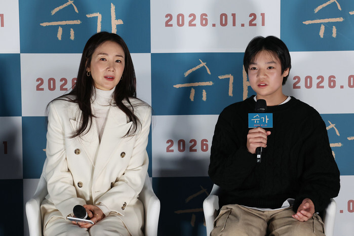 S Korean actor Ko Dong-ha and actress Choi Ji-woo
