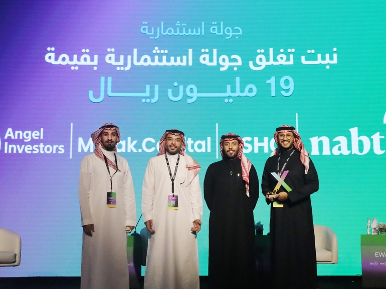KSA-based Nabt raises US$3.4 million to scale its agritech platform ...