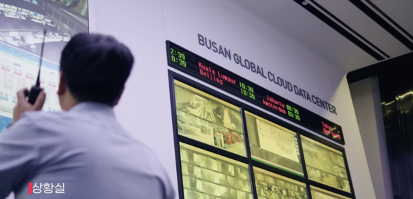 LG CNS, 그룹 전사 역량 업고 AI 데이터센터 사업에 화력