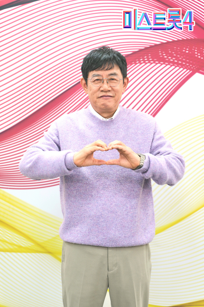 Throw away top 7 and go to top 5... Mistrot 4, joined by Pak Se-ri and ...