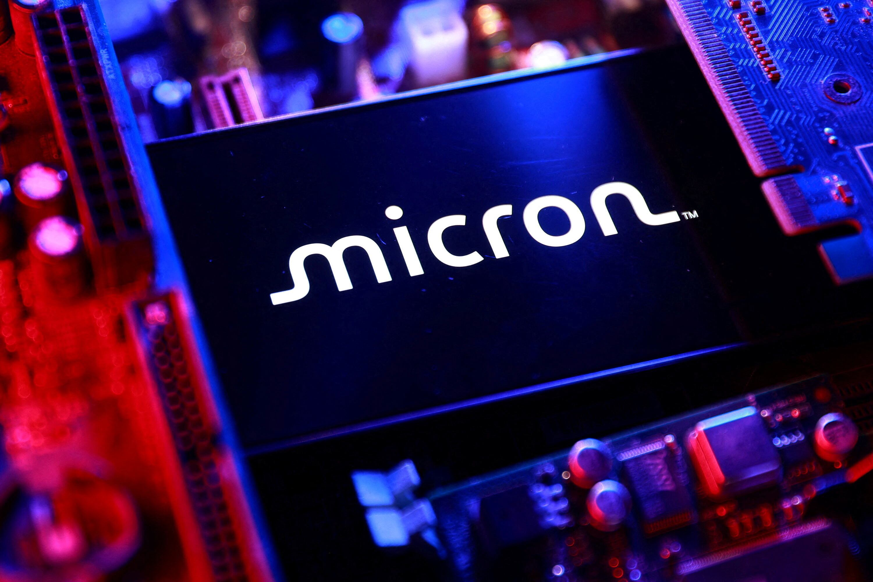 Micron acquires Taiwan DRAM factory, challenges South Korean giants