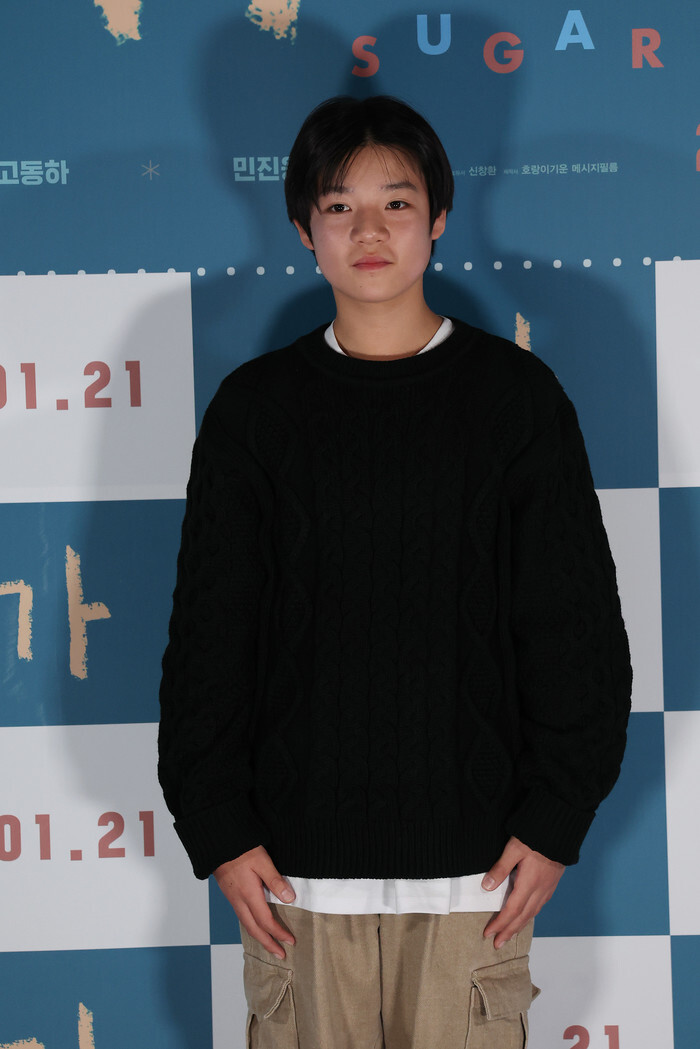 S Korean actor Ko Dong-ha