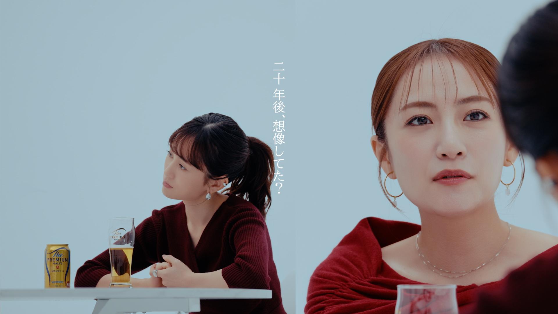 前田敦子＆高橋みなみ：台本なしでじっくり対談 「AKB48はなぜ売れた?」に自説披露 選抜総選挙は「絶対にやらない」