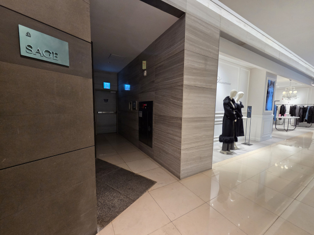 연말 '백화점 실적' 거래 성행… VIP가 뭐길래