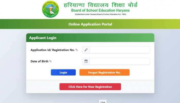 HTET 2026: Haryana board begins registration at htet.eapplynow.com ...