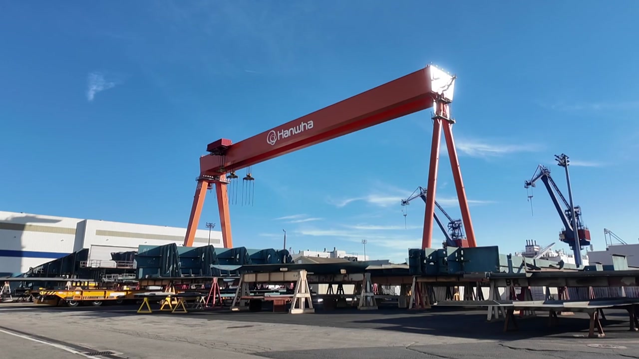 트럼프 '황금 함대' 협력 한화오션, 미국 핵잠도 건조 추진