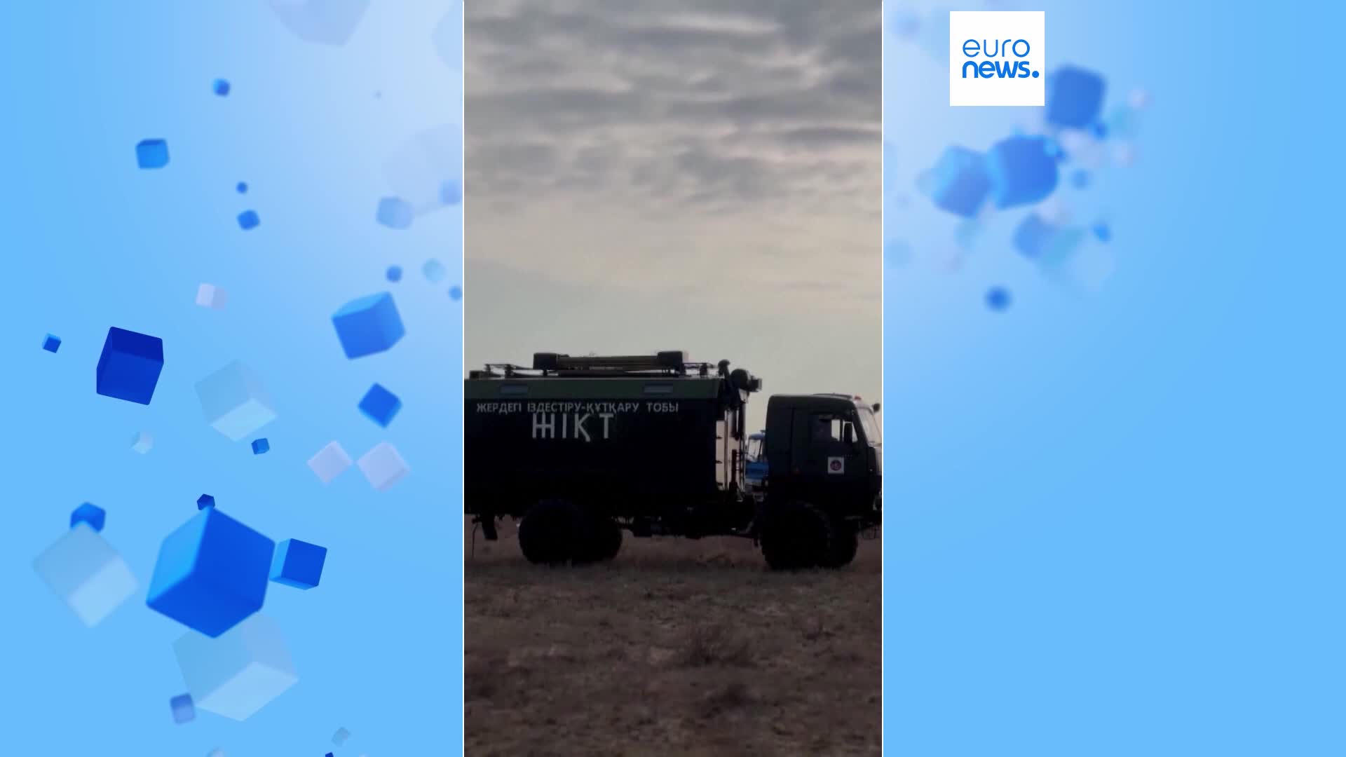 Latest news bulletin | December 25th, 2025 – morning