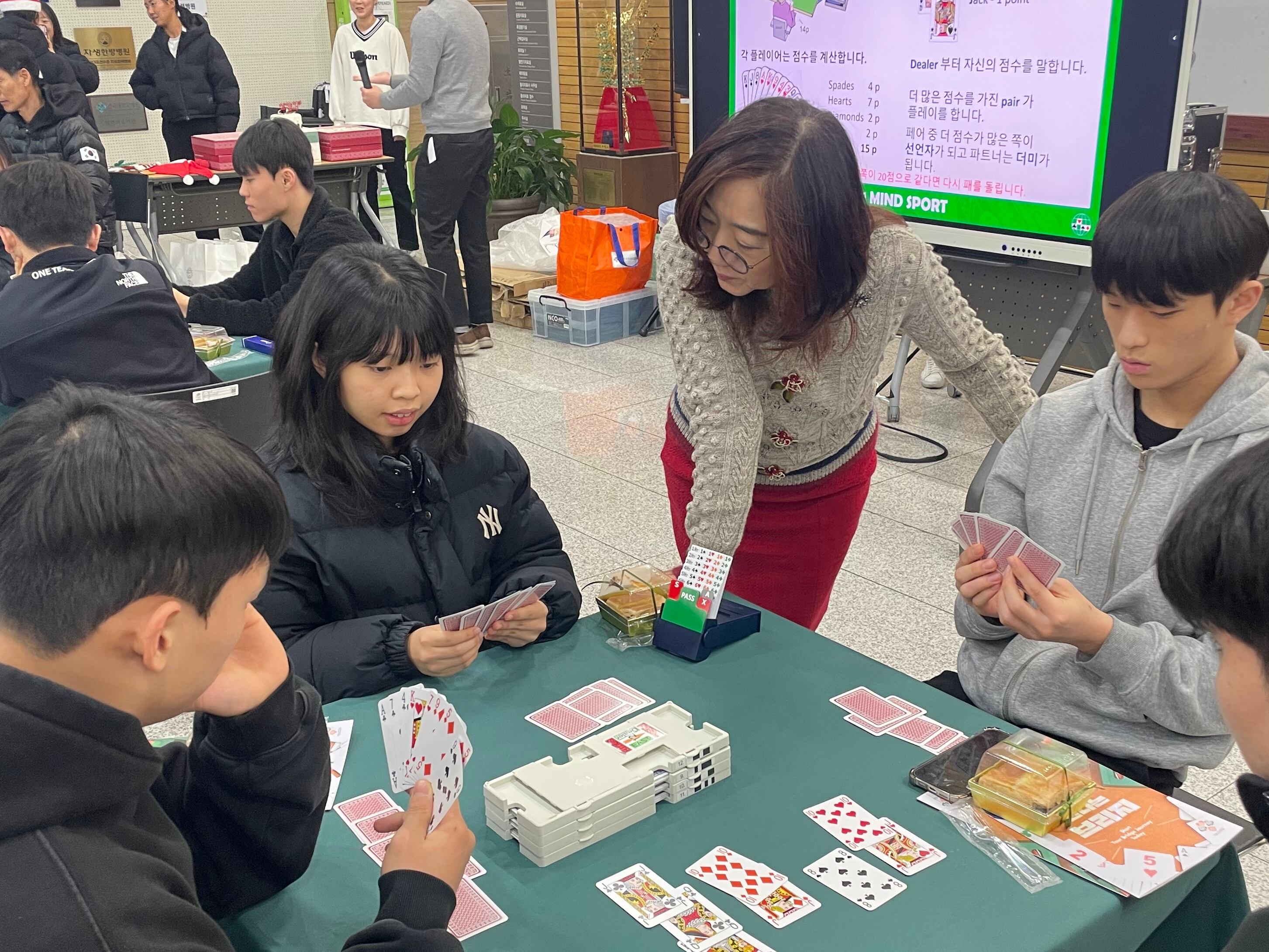 National athletes learn mind sport bridge at Jincheon Village