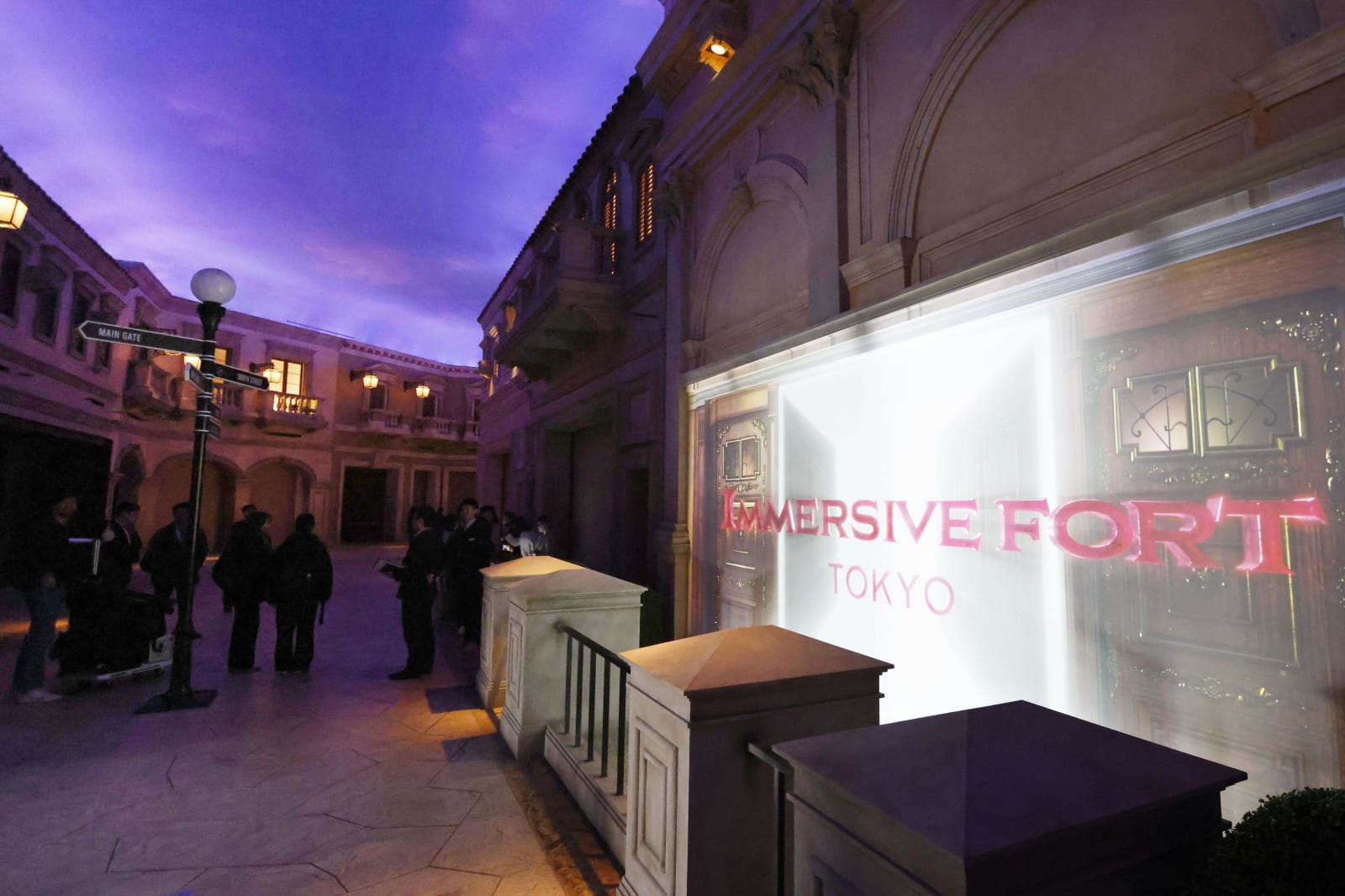 World's 1st immersive theme park in Tokyo to close in February