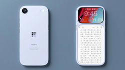 Konsep HP unik ini gabungkan layar LCD dan E Ink di satu sisi, fokus ...