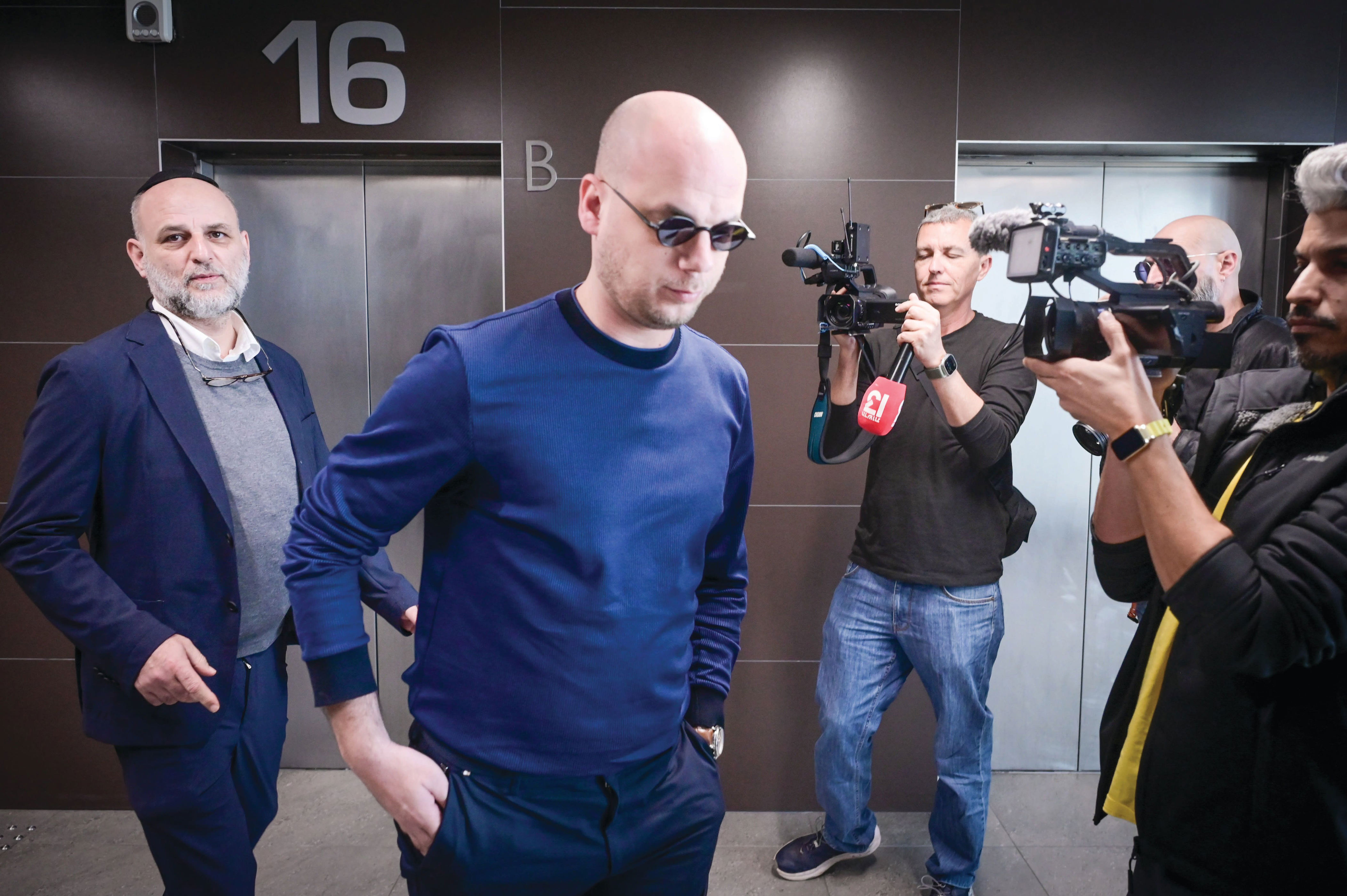 Feldstein claims PMO holds sensitive Gallant materials, including ...