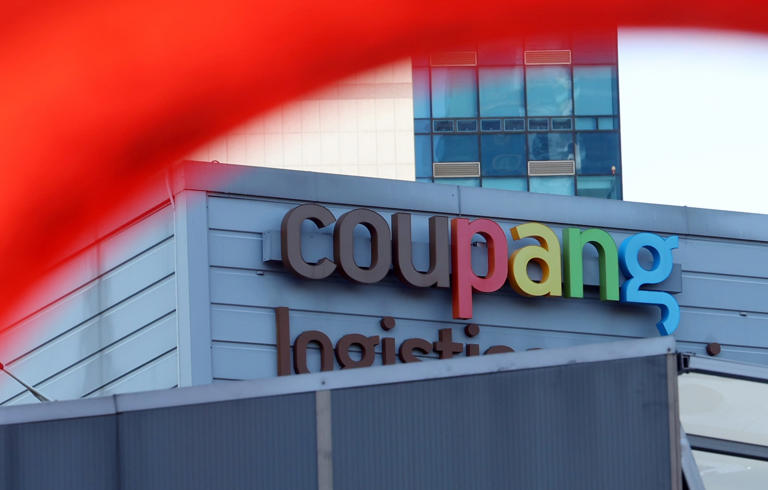 Government rebuffs Coupang's unverified data leak claims