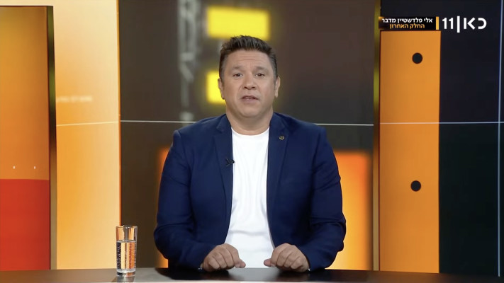 הרגע שבו הכל התהפך - והביקורת על עמרי אסנהיים קרסה | מיקי לוין