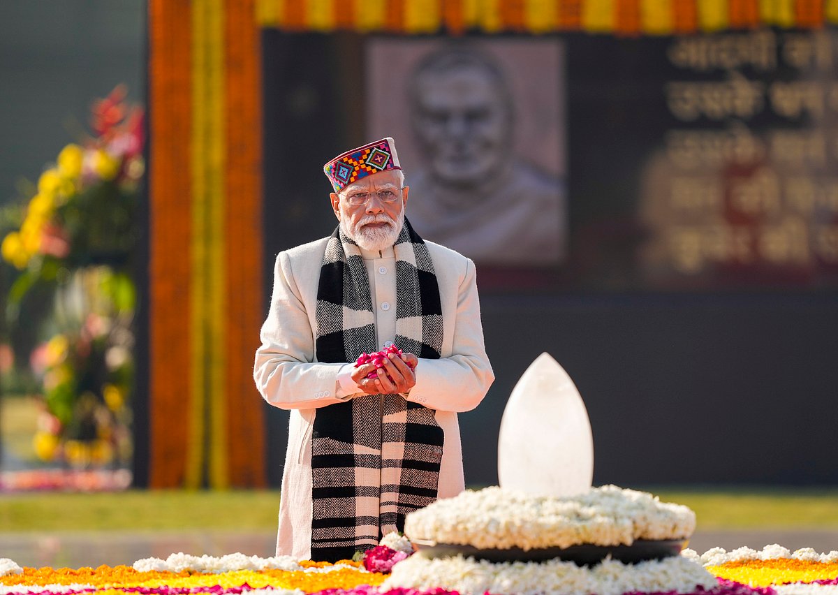 PM Modi inaugurates Rashtriya Prerna Sthal on Vajpayee's birth anniversary