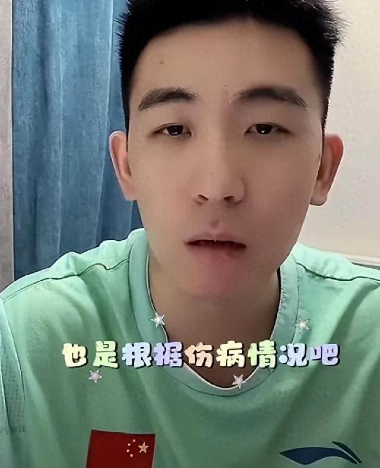 Ex-China table tennis player says clubs hold key to return of Wang ...