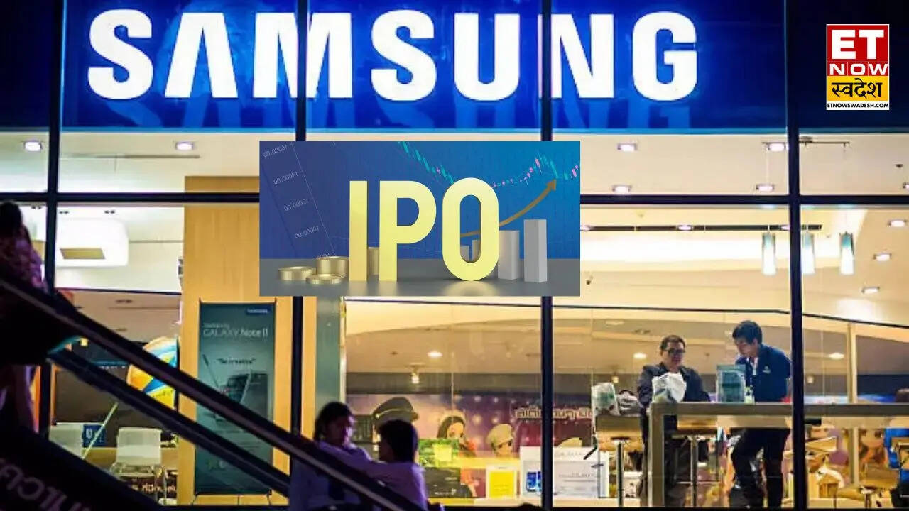 Samsung India IPO listing: सैमसंग के आईपीओ पर बड़ा अपडेट! क्या भारतीय ...
