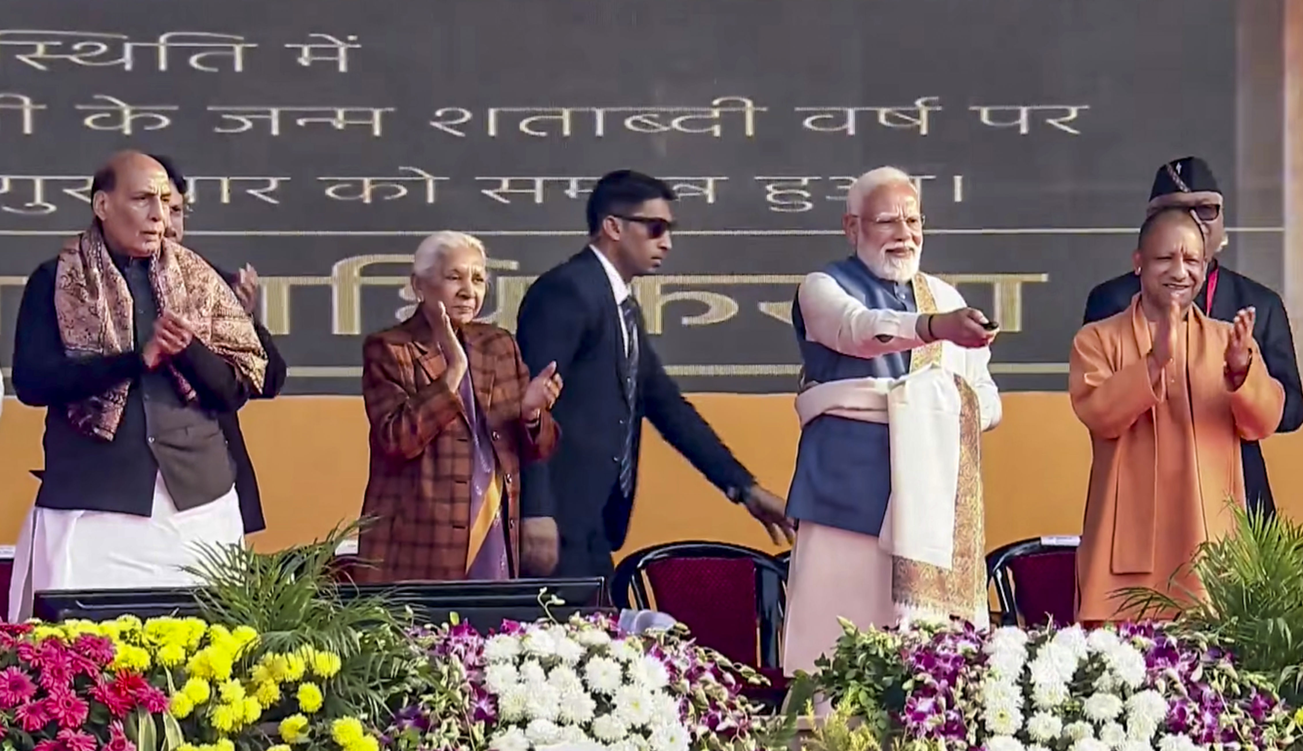 BJP proud our govt had opportunity to tear down wall of Art 370: PM ...