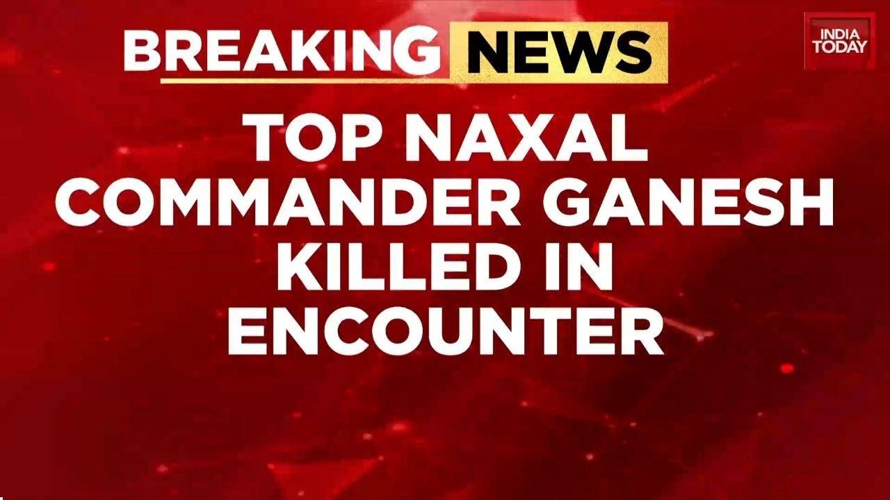 Top Maoist commander Ganesh Uike killed in Odisha joint operation; Rs 1 ...