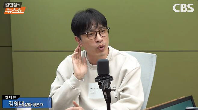 Music critic Kim Young-dae, sudden sad news...I express my deepest ...