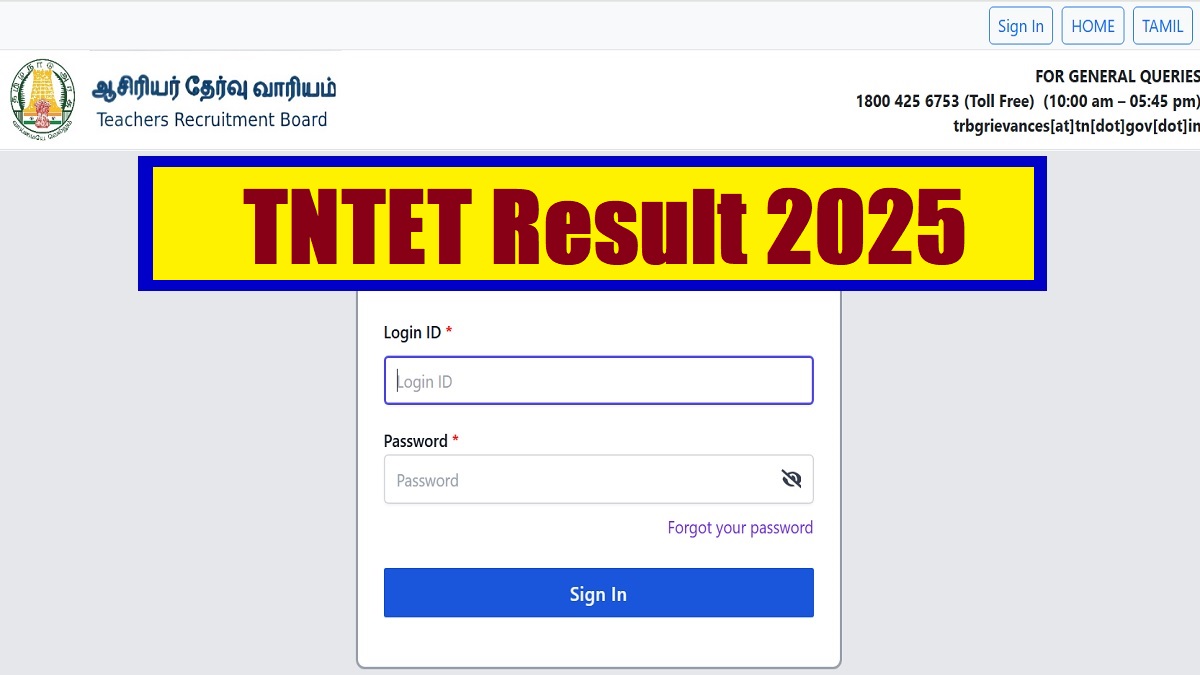 TNTET Result 2025 Anytime Soon at trb.tn.gov.in, Check Steps to ...