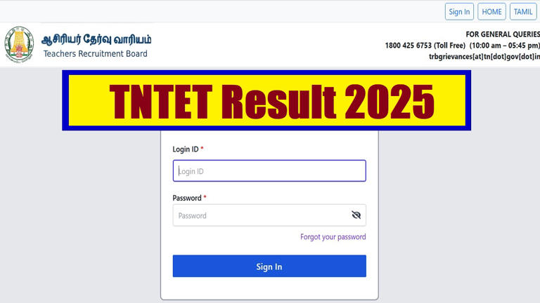 TNTET Result 2025 Anytime Soon at trb.tn.gov.in, Check Steps to ...