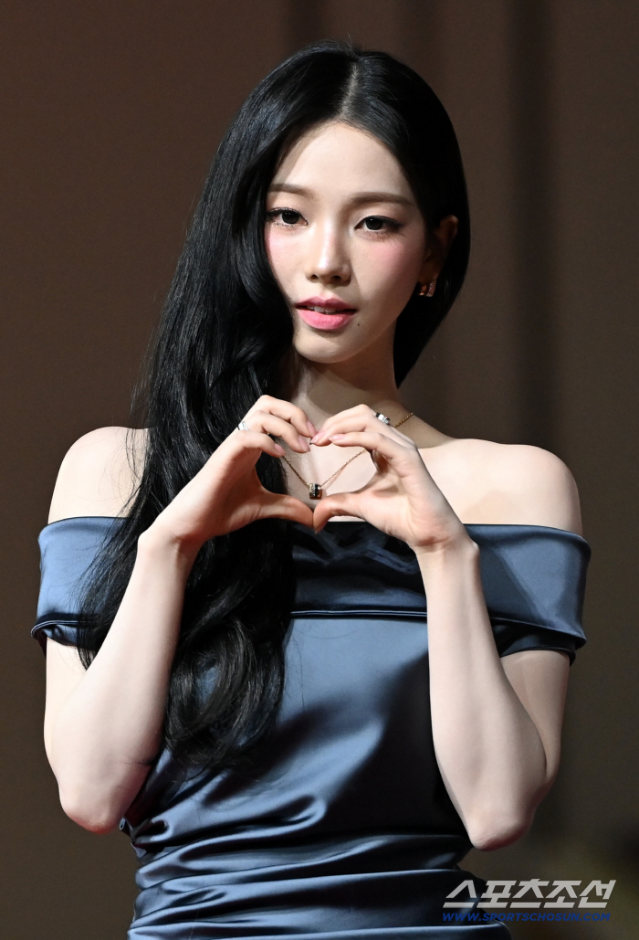 Espa Karina, a heart gift with a sad look