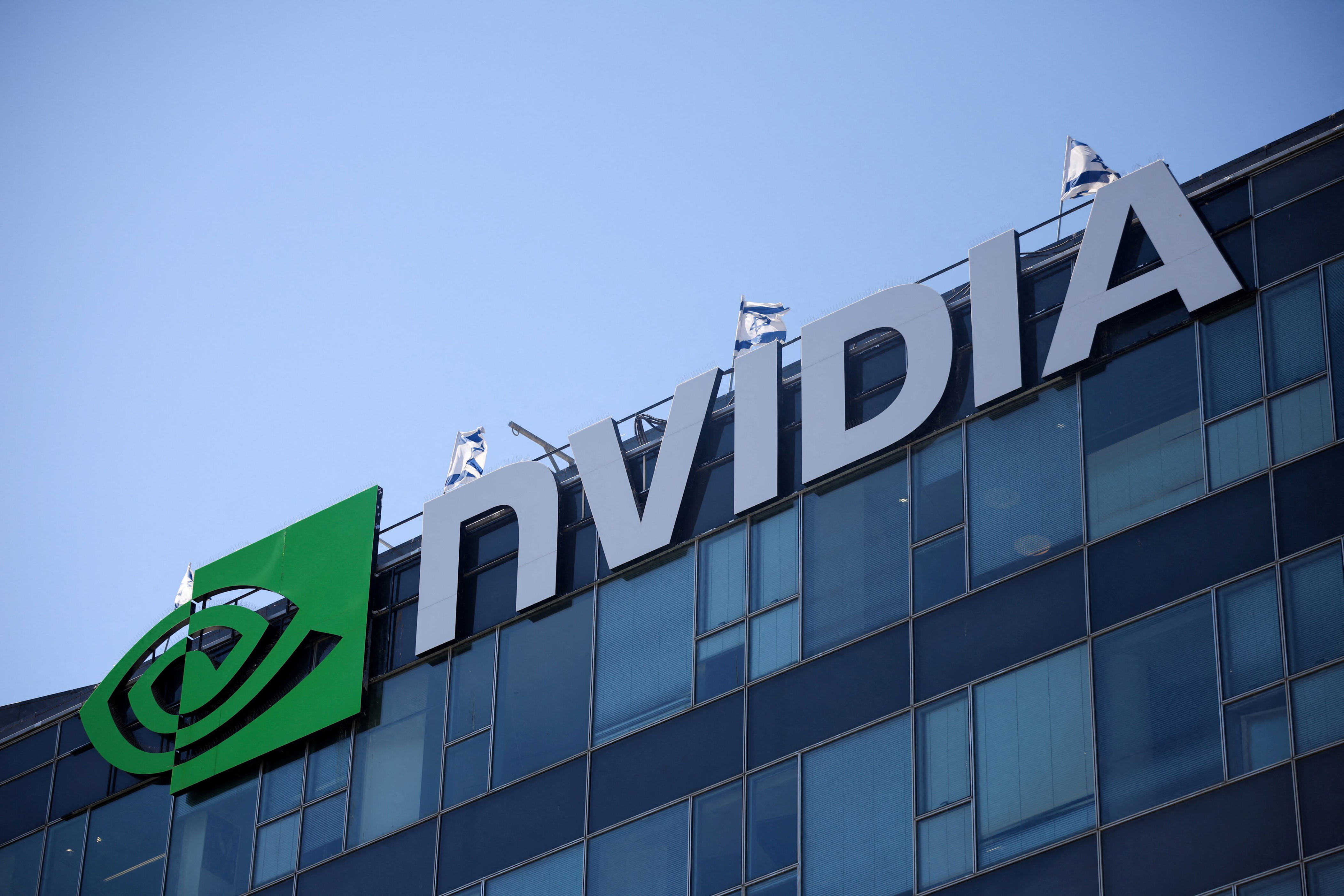 NVIDIA's Groq deal bolsters inference dominance